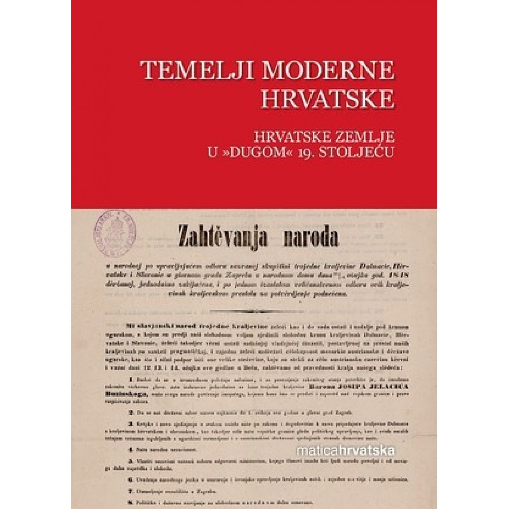 Temelji moderne Hrvatske